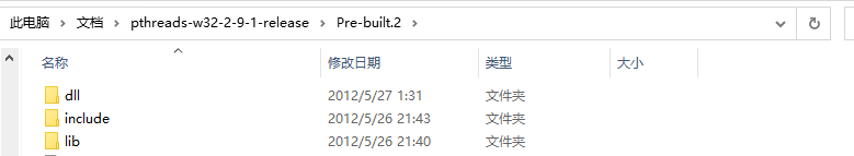 Github Tencentcloudtencentcloud Speech Sdk Cpp